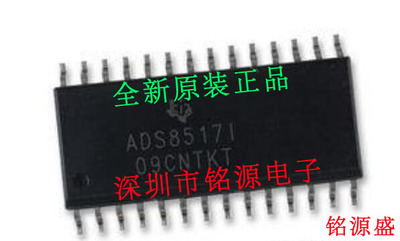 【铭源电子】全新原装 ADS8517IBDWR ADS8517IBDW ADS8517I SOP28