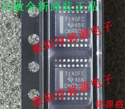 【铭源电子】全新原装 ISO7140FCCDBQR ISO7140F 7140CF SSOP16