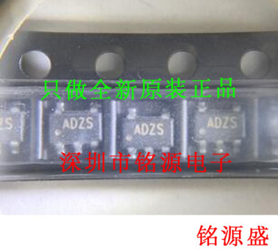 【铭源电子】MAX6501UKP090+T MAX6501UKP090 MAX6501 丝印ADZS