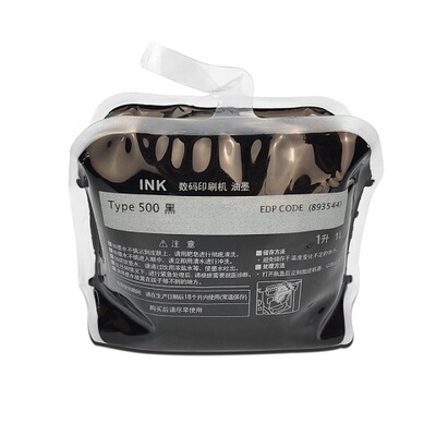 适用于理光Type500油墨DD5450C 5440基士得耶CP7450C 7400C油墨