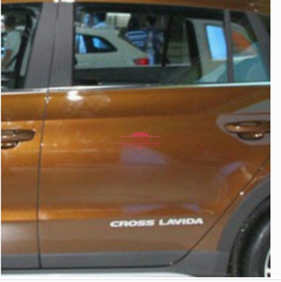 适用于朗境朗行车身贴纸后车门