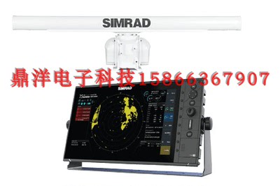 Simrad R3016 25 kW 7英尺天线雷达套件是16英寸宽屏雷达控制单元