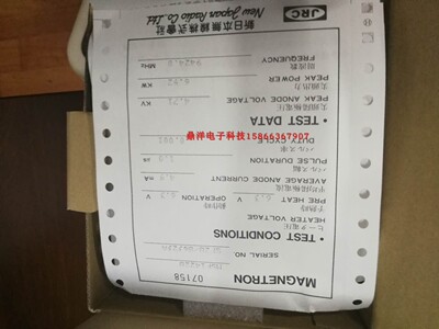 日本NJRC船用发射功率6KW雷达磁控管MAF-1422B/MSF-1422B