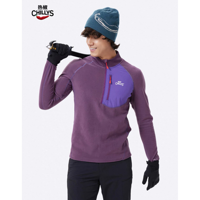 hotchillys热椒10级山系半拉链抓绒衣男秋冬登山徒步红辣椒保暖衣