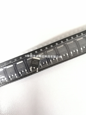 PA110BDA 原装N沟道场效应管 15A 100V 贴片TO-252 MOSFET
