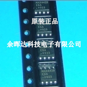 全新原装正品 MAX4428ESA MAX4428CSA 欢迎询问