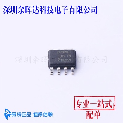 原装 P82B96TD P82B96PW P82B96T P82896T 贴片SOP8 信号缓冲器