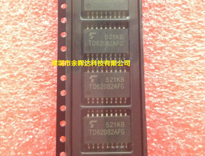 供应全新现货TD62082AFG SOP-18质量保证，价优，欢迎咨询