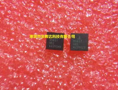 供应全新现货ISL95837HRZ 95837 QFN-40质量保证