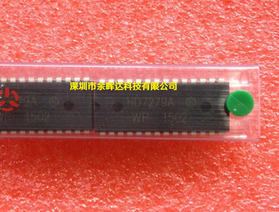 供应全新原装HMS87C1404BSKP DIP-28质量保证