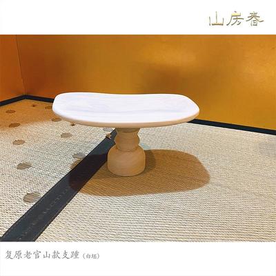 老官山款支锺，原款支锺，家具