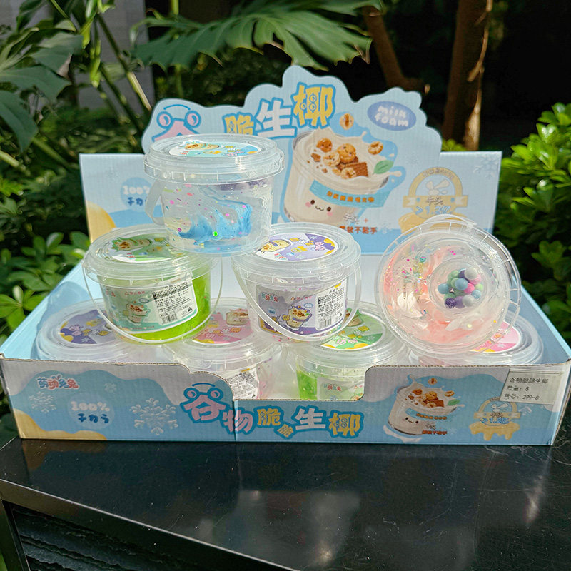 新款网红高颜值起泡胶史莱姆高透水晶泥儿童安全解压玩具不粘手