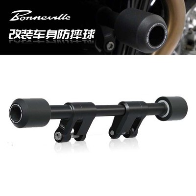 适用于凯旋Thruxton RS R T120 TFC 改装车身防摔球 发动机保险杆