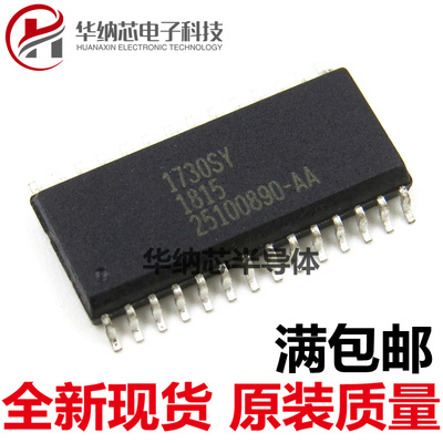 【全新正品】 ISD1730 ISD1730SY 语音芯片/语音IC SOP-28