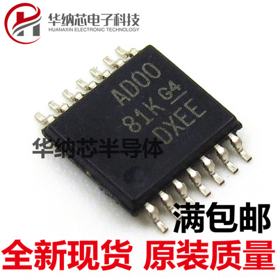 【原装正品】 SN74ACT00PWR 封装TSSOP-14 丝印AD00