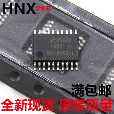 原装正品 ICS85104AGILFT 丝印85104AGIL  TSSOP20 全新直拍现货
