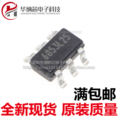 【原装正品】CR6853B CR6853 电源芯片 贴片SOT23-6