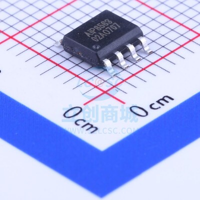 原装正品 AIP8563 SOP8低功耗的CMOS实时时钟/日历芯片IC包邮