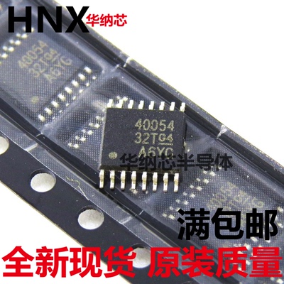TPS40054PWPR   丝印40054   HTSSOP16 开关切换器  原装正品