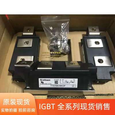 议价TT500N14KOF TT570N16KOF TD500N22KOF TD500N16KO