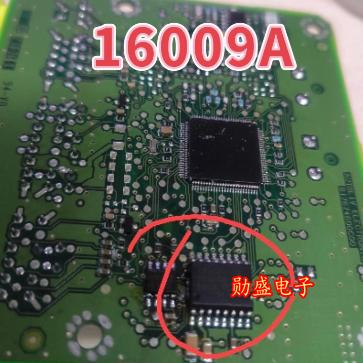 现货热卖可直拍 16009A E16009A SOP16 汽车芯片