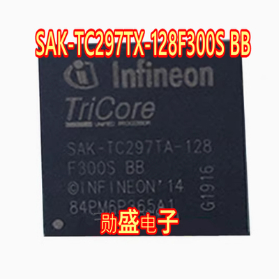 SAK-TC297TX-128F300S BB 新能源电脑板主控CPU芯片BGA