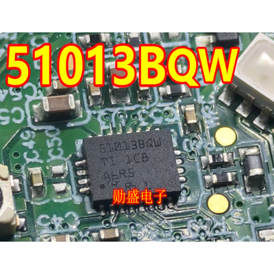 51013BQW BQ51013BQWRHLRQ1 汽车电脑板无线电源接收器IC芯片QFN