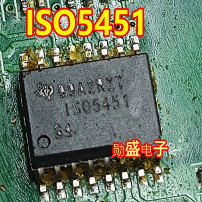 ISO5451 新能源充电机控制器栅极驱动IC芯片SOP16脚