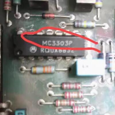 MC3303P 汽车电脑板芯片 插件14脚