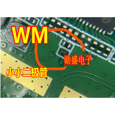 WM 汽车导航显示屏电脑板静电保护二极管PESD18VF1BL SOD-882全新