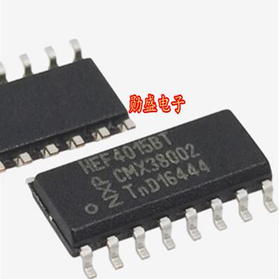 HEF4015BT 汽车电脑板计数器移位寄存器逻辑驱动芯片SOP16