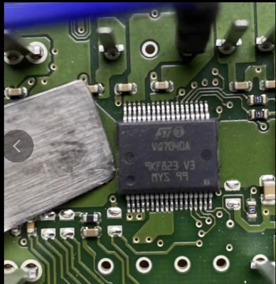 VQ7040A HSSOP36 汽车电源管理芯片 汽车电脑IC专营 现货一个起拍