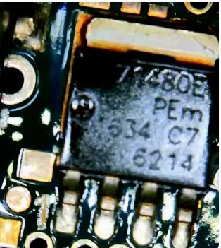 71480E 汽车电脑板场效应三极管 SOT669