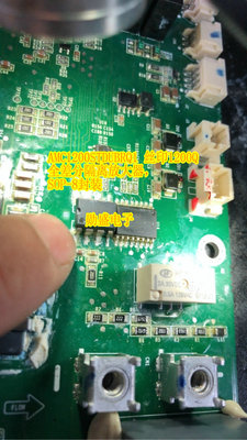 AMC1200STDUBRQ1 丝印1200Q 全差分隔离放大器，SOP-8封装