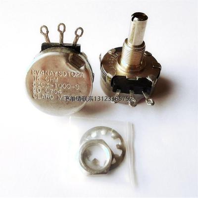 询价电位计RV4NAYSD103