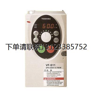 询价东芝变频器VFS11-20