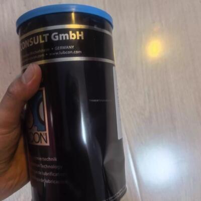 询价LUBCON工业润滑油TUR