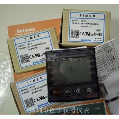 询价AUTONICS计时器BF4R