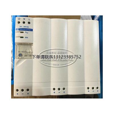 询价原装正品施耐德开关