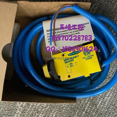 询价议价Banner邦纳防