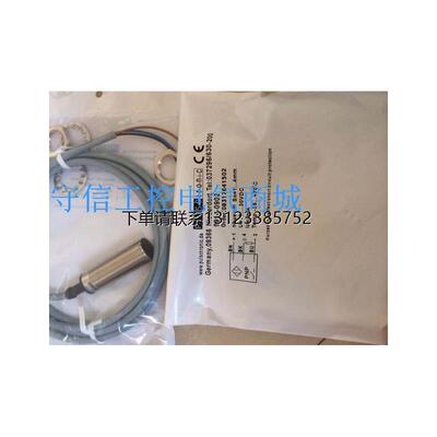 询价全新PULSOTRONIC波尔