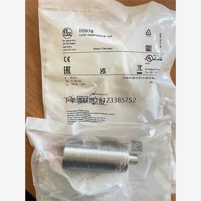 询价顺丰包邮全新 IFM II5976传感器原装现货一口价