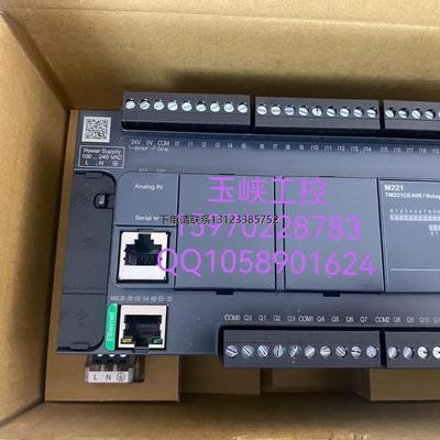 询价优价Schneider施耐