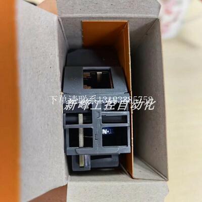 {银河工控}询价X20CP0411  CPU模块 质保包邮现货优惠议价