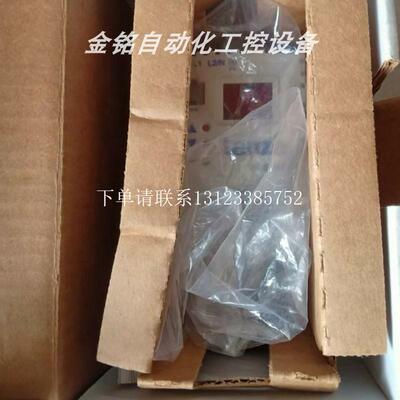 {银河工控}询价ESMD751X2SFA  LENZE变频器库存包邮质保现货