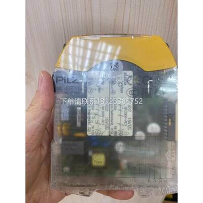 询价德国原装全新PILZ继电器750134 PNOZ s4 48-240VACDC