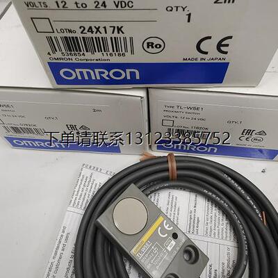 询价原装正品现货接近开