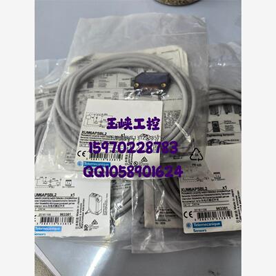 询价议价Telemecaniqu