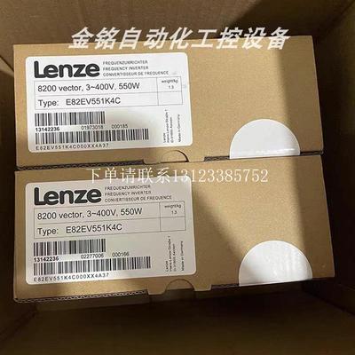 {银河工控}询价E82EV551-4C  E82EV551K4C 变频器库存质保现