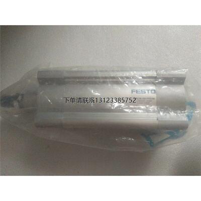 询价全新原装正品FESTO费